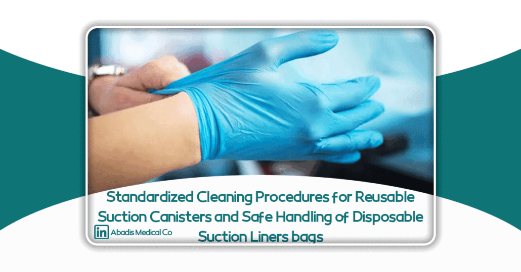 What Is Suction Tube? | Abadis Med